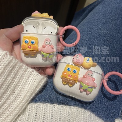 海绵宝宝适用vivo耳机保护套