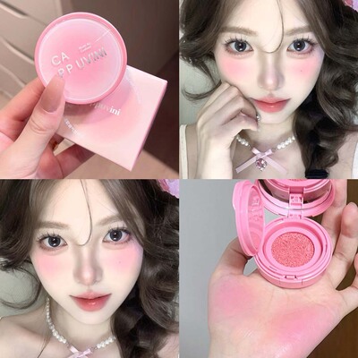 cappuvini马卡龙软萌气垫腮红 低饱和纯欲风日常显白胭脂彩妆水光