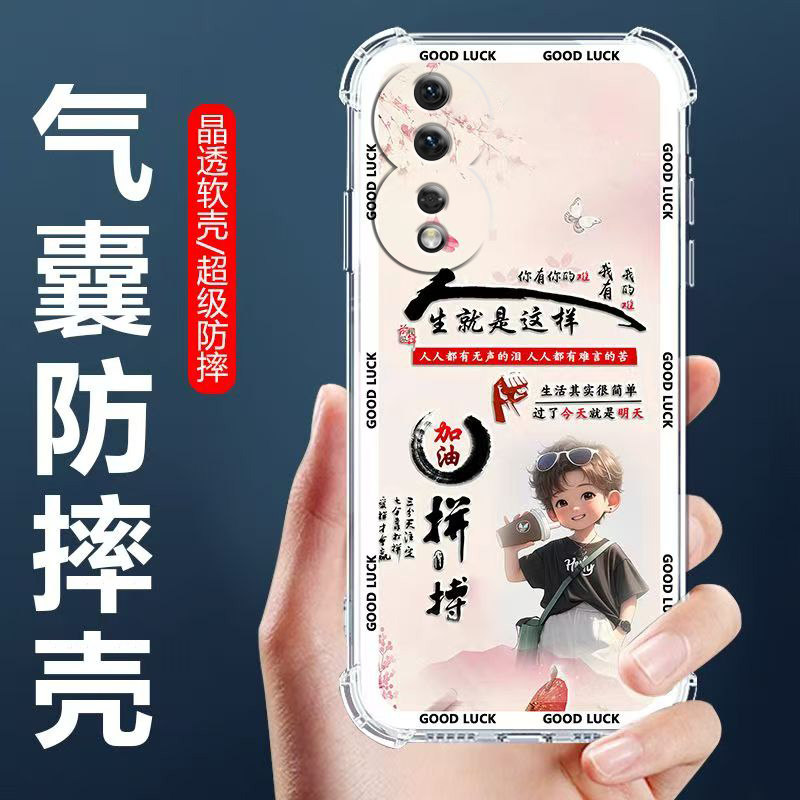 适用于荣耀90手机壳HONOR90Pro四角气囊防摔壳REA-AN00卡通情侣外壳荣耀90全包边软壳5G保护套男女生款