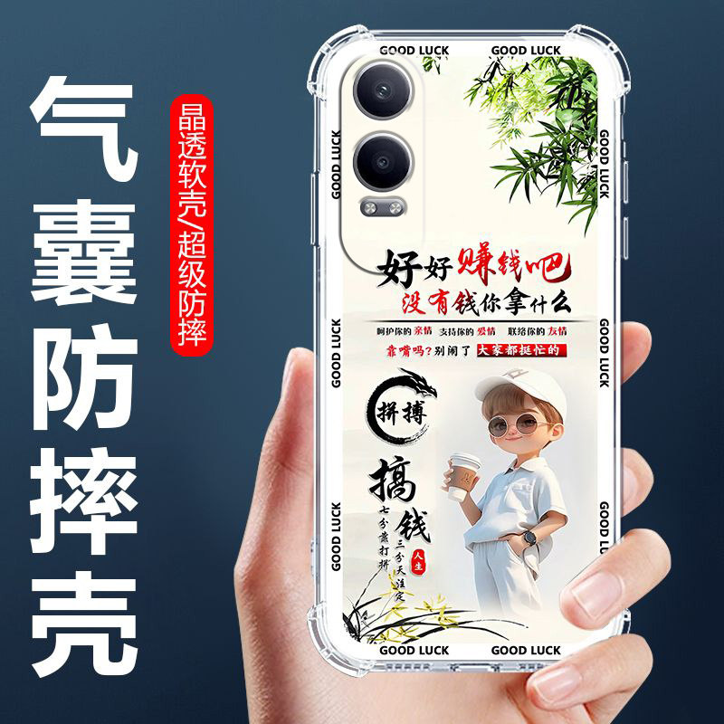 适用于OPPOK12x手机壳PJT110四角气囊防摔壳欧派k12x卡通情侣外壳OPPOK12X5G全包边软壳k12x保护套男女生款