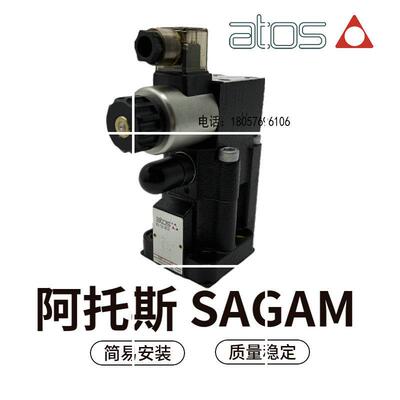 溢流阀SAGAM /AGAM-10/20/32/11-100/210/350-A/GK/AO/现货
