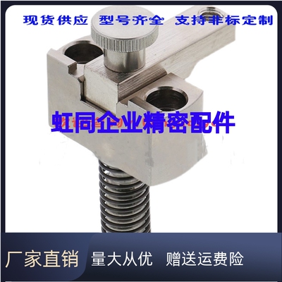 品质  SPCPL30-H SPCPL30-H-SB SPCPL30-S 弹簧固定夹