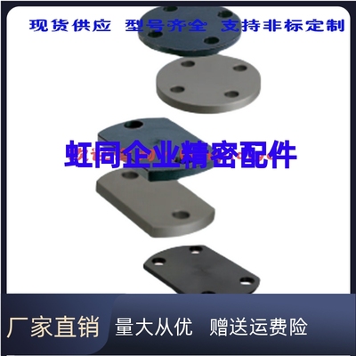 12 14 16 18 20 22 24 26 30挡板BPFC BPFCS BPFUC BPFUCS6 8