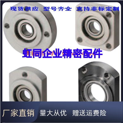 聚氨酯轴承32  SUMBH20-55 25-65 SUMBT3-12 8-13 4-16 6-10