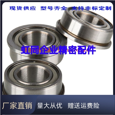 s米BCHB-A45-D100-A50-D90-D110-A55-D100-D120圆柱滚子轴承