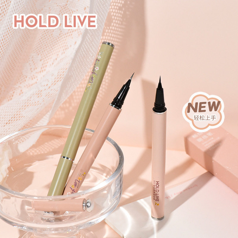 HOLD LIVE畅绘线条眼线笔极细防水不晕染眼线液速干HL678眼线笔