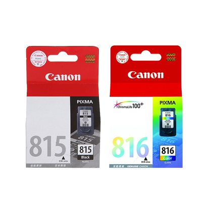 佳能canon原装ip2788墨盒