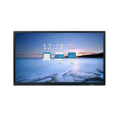 深圳75寸会议一体机SEVA/尚为