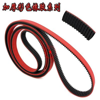 100齿HTD8M800分纸机加