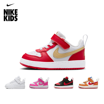 Nike耐克儿童鞋Court Borough 26新款男女童魔术贴低帮板鞋运动鞋