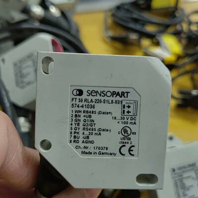 可维修森萨帕特SENSOPART激光位移传感器，型号FT 50 R议价