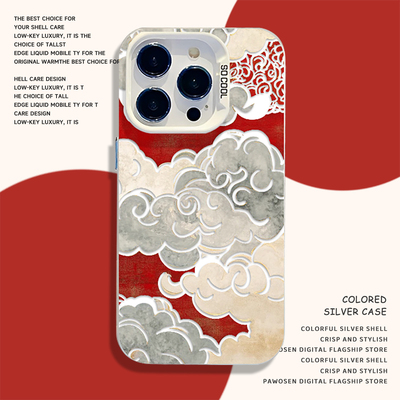 国风红霞祥云手机壳适用苹果系列