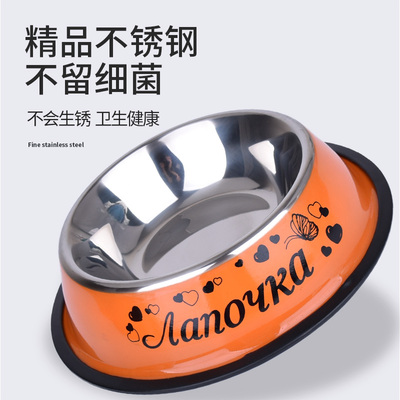 狗碗狗食盆防打翻狗盆猫碗不锈钢狗饭盆金毛犬大号大型犬宠物用品