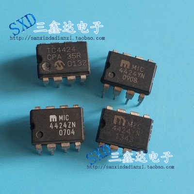 TC4424CPA MIC 4424YN原装进口拆机集成电路IC 质量保证 特价