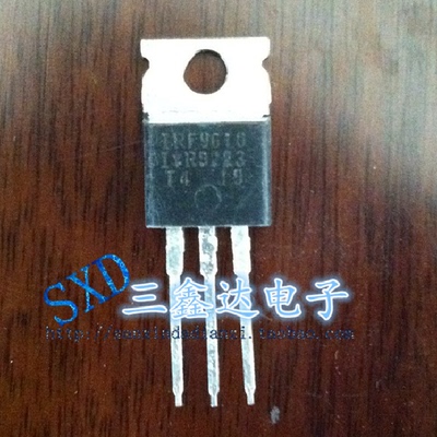 IRF610 IRF9610 原装进口拆机 功放场效应对管1.4元/对