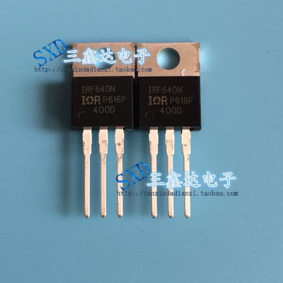 IRF640N F640全新原装进口IRTO-220 N沟道 场效应管 IRF640NPBF