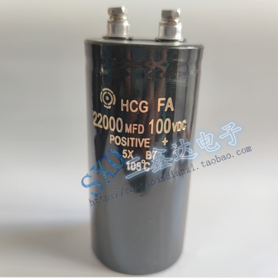 100V22000UF 22000UF100V全新原装电动车激活专用电解电容螺丝脚