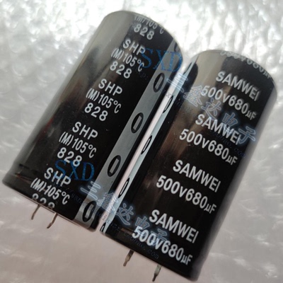 500V680UF 680UF500V全新原装逆变器功放焊机电解电容35*65/70