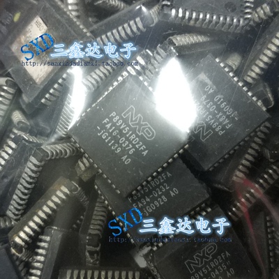 P89V51RD2FA  P89V51RD2进口原装拆机PLCC44 嵌入式微控制器