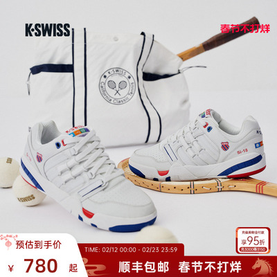 KSWISS盖世威休闲鞋男女保暖百搭