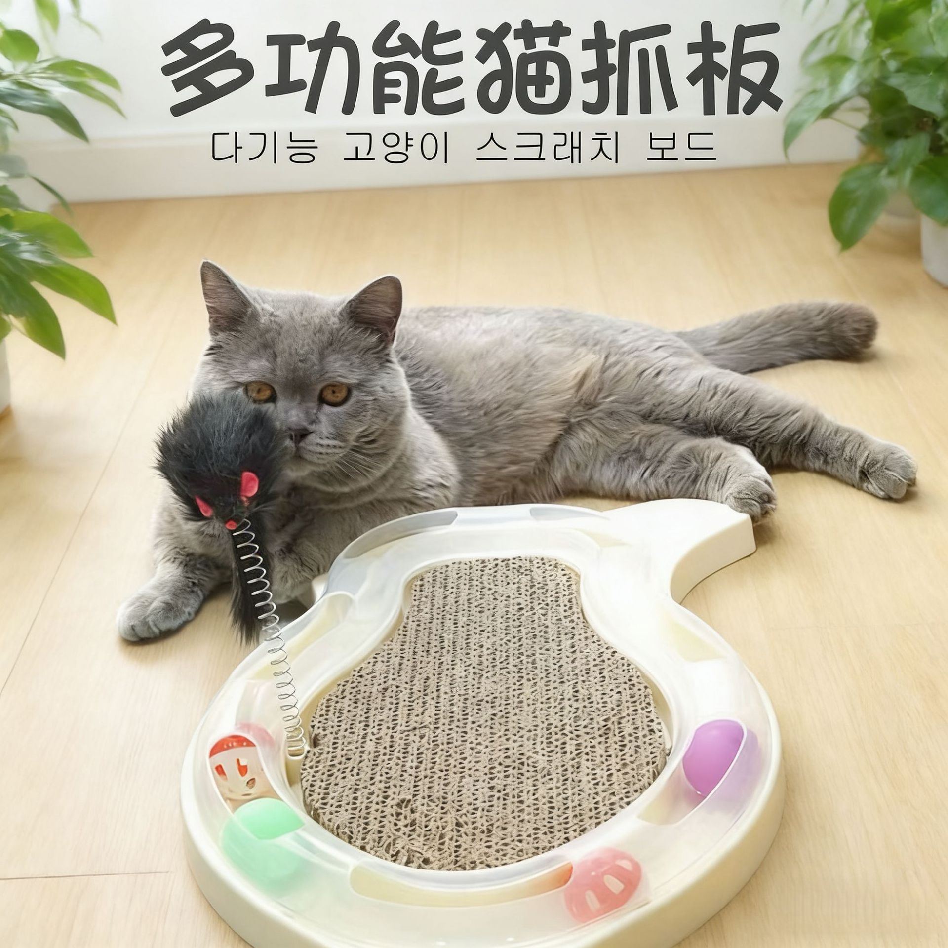 猫抓板瓦楞纸易打理猫抓板猫窝一体耐磨耐抓不掉屑猫抓板宠物玩具