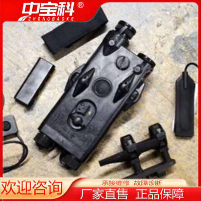 Insight AN/PEQ-2A IR激光照明器 PEQ2