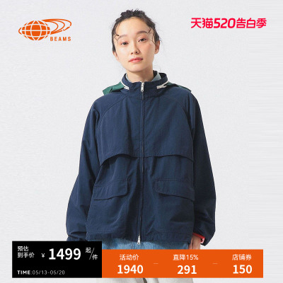 BEAMSBOY连帽拉链夹克时尚活力