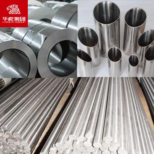 现货S32101双相不锈钢无缝管切割零售薄壁管材管件现货厂