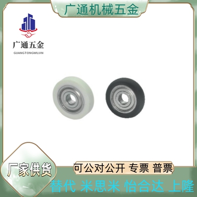 BBX31/32/33/34/41/42/43-A/B-d3/4/5/6/8/10/15/20-D10/12/13/16