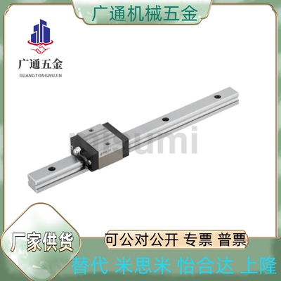 SV2RLJ/SV2RLJ-MX/SV2WL/SV2WL-MX/SV2WTL/SV2WTL-MX24/28/33G/L/