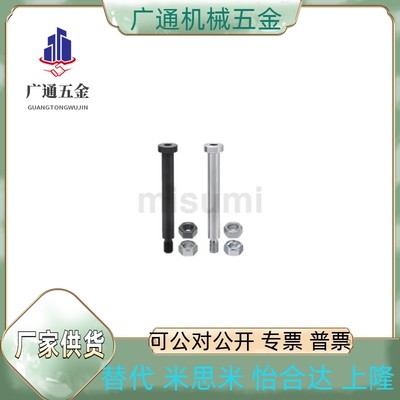 SCCG/SCCGH/SCDG2/3/4/5/6/8/10/12/13/14/15/16/17/18/20/22/25-