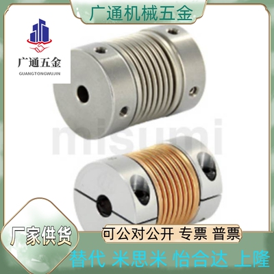 联轴器CPB/CPBS/CPBC/CPBSC12/16/20/25/32-3/4/5/6/8/10/12/14
