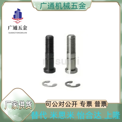 BGPML/BGPS/BGPSL17/20/25-20/22/23/24/25/27/28/29-L30/40/50/6