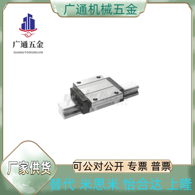 IAY31/IAY33-H24/H28/H33/H42-L100/L200/L300/L500/L1480~L1960