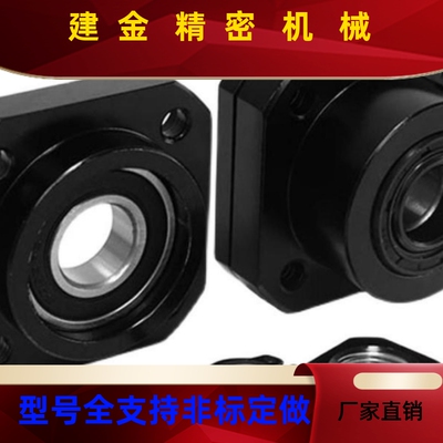 支0座LEB1 3替RXC米思米BTR60 BR5WE8 支撑座C-BUR10 BRW12/1/20/