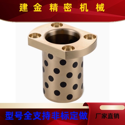 米思米BLF无衬套MPTNZ10-20/25/30 MPTNZ16-20油030/35/4MPTNZ16-