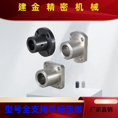 怡合达法兰型导向轴支座GAE01/02/06/11/12/16/21/22/26-D6通孔型