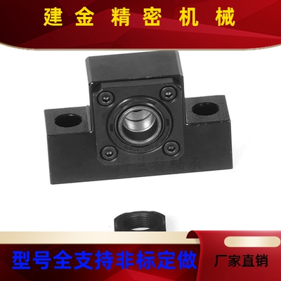 4151丝杠8支撑座CBSW组件BUNLEB