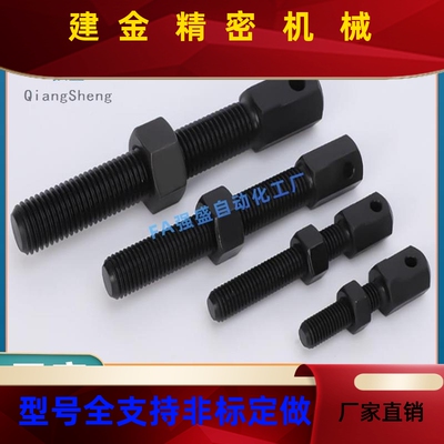 SR-R40/R60/C50/R80VSSR21/11-6008A/16A/12A-/10A链NEG条拉紧连