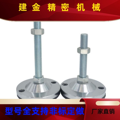E-WAB01-D1200-M0-L0150脚杯D10/D80/m16/m24EZR/L100/L20/300/L2