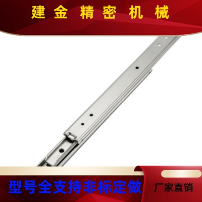 线性滑轨SRX3612 3HOF61 46163 3618 3620 22 24三段抽式中载SRX3