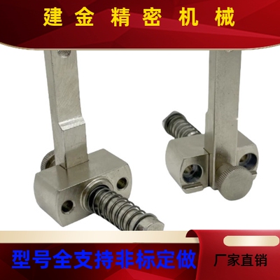 SPCPL20S弹簧固定夹大型SPCPL3