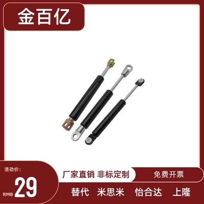 FGS15100/22080/22100/22150/18100氮气GSS弹簧FGSS15050A/B/C