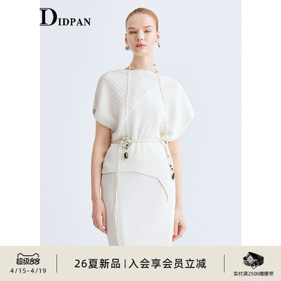 IDPAN知性通勤不规则针织衫