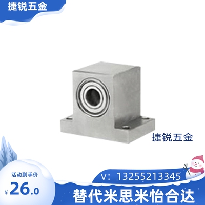 BGHW BGHWA BGHWB BGHWF BGHWFA BGHWFB BGHWFS BGHWFSA -C轴承座