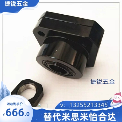 东莞上隆滚珠丝杆支持座TSPA SPAF 6 8 10 12 15 20 25