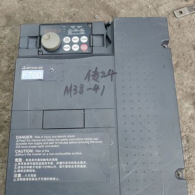FR-740变频器11kw  380v