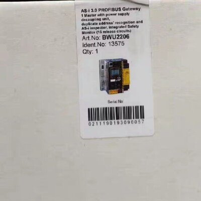 必威通讯模块 型号是BWU2234 工程剩余 有限
