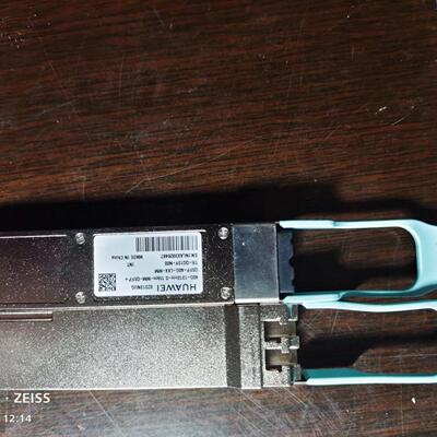 光模块40G多模光模块LC接口02313NUG