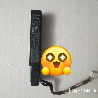 DL380G9阵列卡电池815983-001 8712